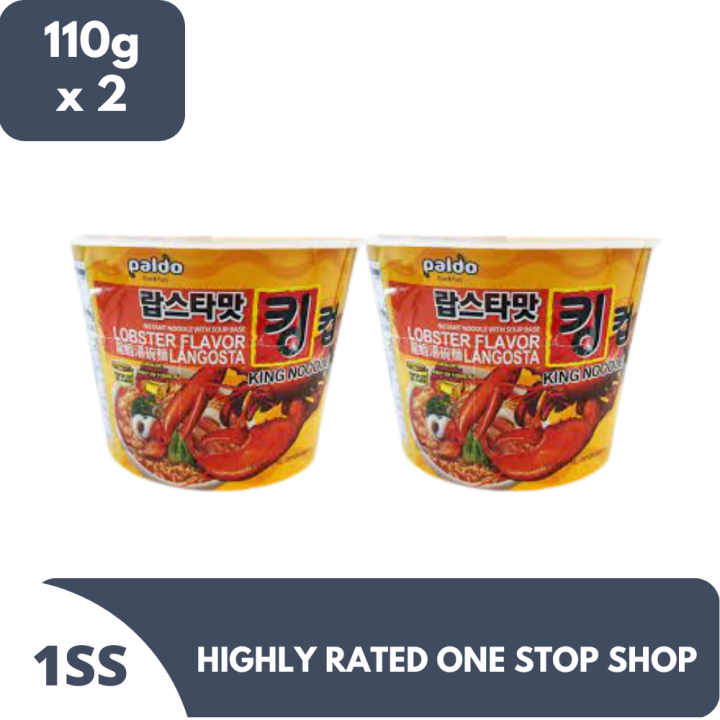 Paldo Lobster Flavor King Noodle 110g x 2 | Lazada PH