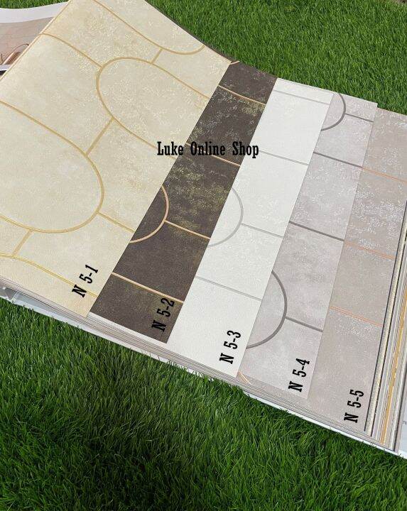 Wallpaper Dinding Motif Semen Lingkaran Krem Putih Abu Silver | Lazada ...