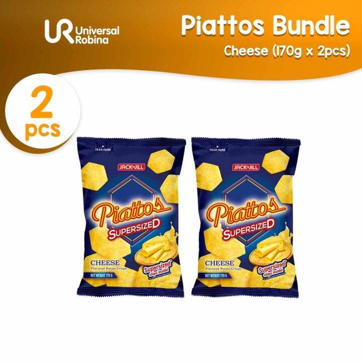 2 x Supersized Chips Pack (170g) | Lazada PH
