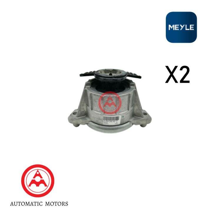 Mercedes Benz Meyle Engine Mounting Set W204 W212 2042400117 2042404217 ...