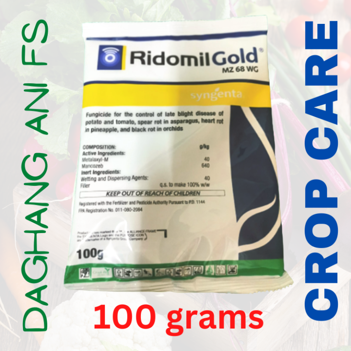 RIDOMIL GOLD MZ 68WG FUNGI CONTROL BY SYNGENTA 500g ( 5 x 100g ...