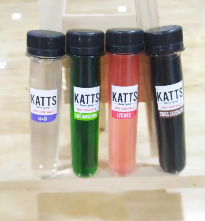 สำหรับแถมเท่านั้น ไซรัป KATTS คละรสชาติ ไม่สามารถเลือกรสได้ | Lazada.co.th