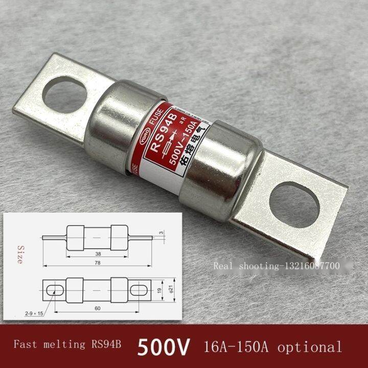 2022 ☆ Fast Fuse AR RS94B 16A 32A 40A 50A 60A 63A 70A 75A ฟิวส์500V | Lazada.co.th