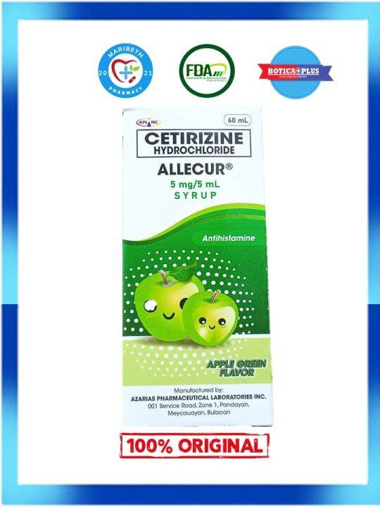 ALLECUR 5MG/5ML 60ML GREEN APPLE FLAVOR (CETIRIZINE SYRUP) | Lazada PH