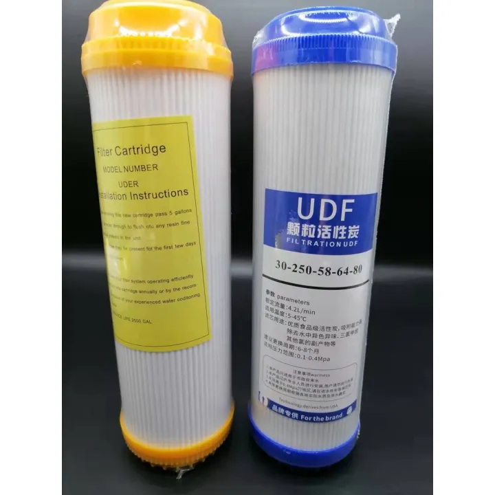 High Quality Resin Water Softener and UDF carbon Filter Cartridge ...