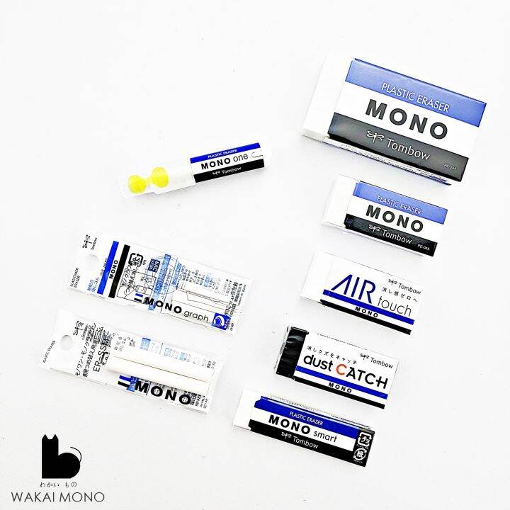 ยางลบ MONO one , AIR touch , dust CATCH , MONO smart จาก Tombow Plastic ...