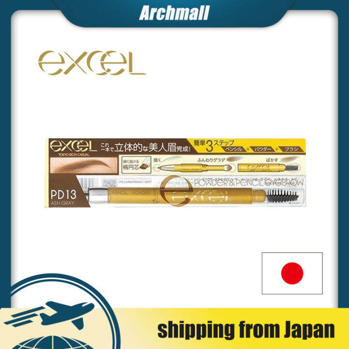 Excel 3 in 1 Powder & Pencil eyebrow EX PD13 ash gray 2.2g [100% ...