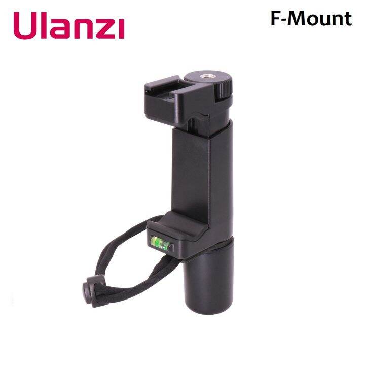 Ulanzi F-Mount Phone Grip | Lazada PH