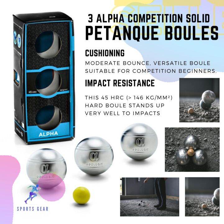 GEOLOGIC ลูกเปตองของแท้ ลูกเปตอง เปตอง รุ่น Alpha 2017 (3 ลูก) 3 Alpha ...