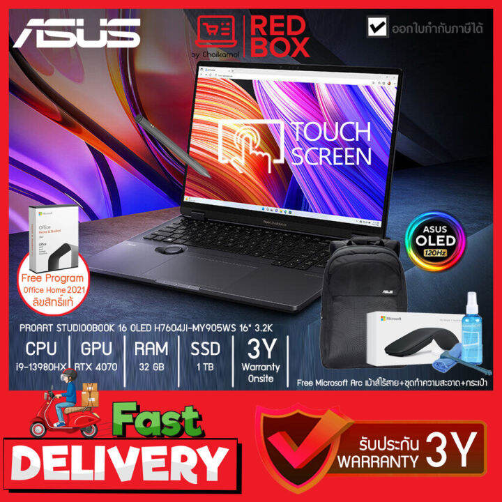 Asus ProArt 16 OLED H7604JI-MY905WS 16" 3.2K i9-13980HX / RTX 4070 ...
