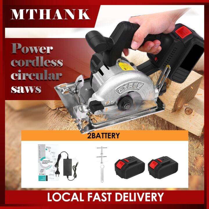 Electric Circular Saw High Power Woodworking Table Saw Ceramic Tile ...