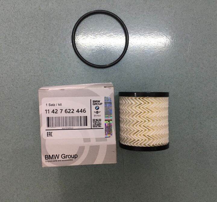 11427622446 GENUINE OIL FILTER MINI COOPER R55 R56 R57 R60 R58 ...