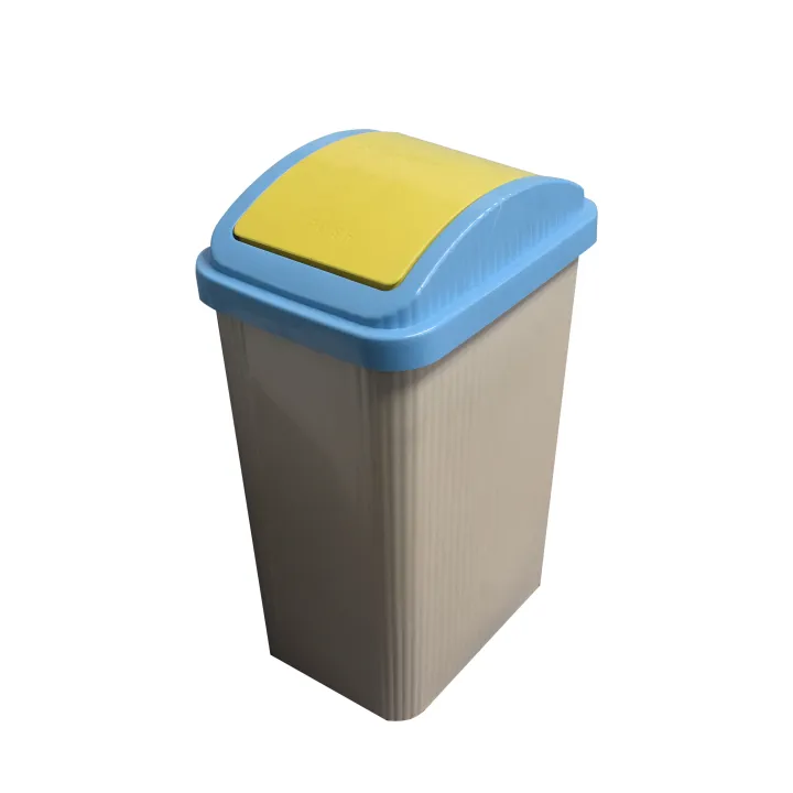 Basurahan / Trashcan / Trash Bin / Garbage Disposal | Lazada PH