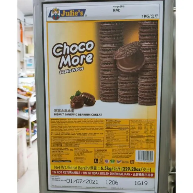 (Biskut Tin) 6.5KG Julie's Choco More Chocolate Cream Sandwich Biscuit | Lazada