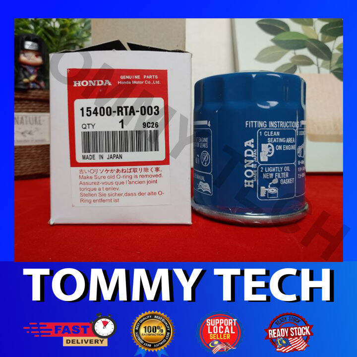 ORIGINAL HONDA CIVIC , ACCORD , CITY , JAZZ , CRV , STREAM , ODYSSEY ORIGINAL OIL FILTER 15400 ...