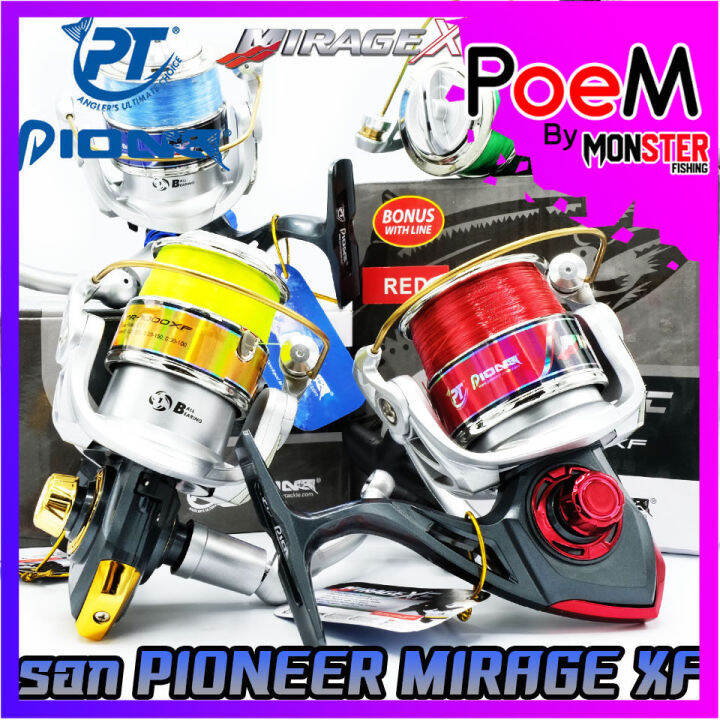 รอกสปินนิ่ง PIONEER MIRAGE XF MR-1000/2000/3000 (แถมเอ็นฟรีเต็มสปูน ...