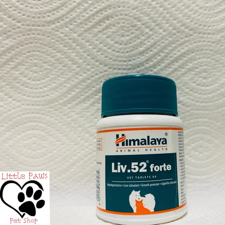 Liv.52 FORTE Tablets Himalaya (60 Tablets) | Lazada PH