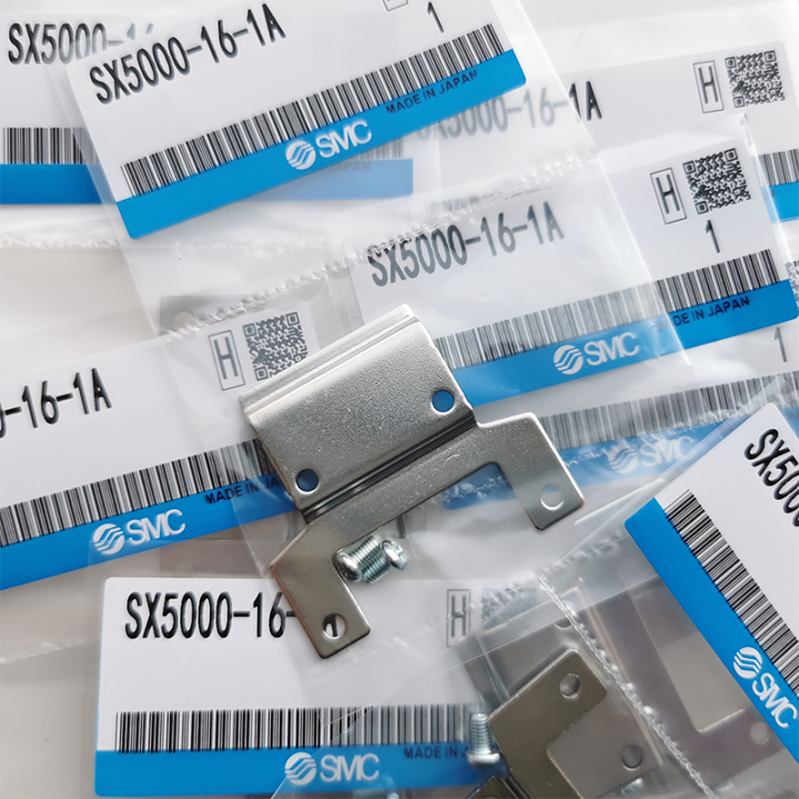 SMC SY series solenoid valve side bracket foot bracket SX3000/7000/SX5000-16-1A/2A SX Power ...