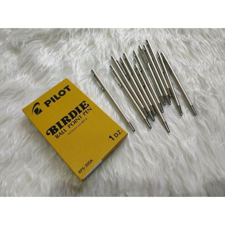 Original Pilot Birdie Stainless Steel Body Mini Ballpoint Pen 0.7 mm ...