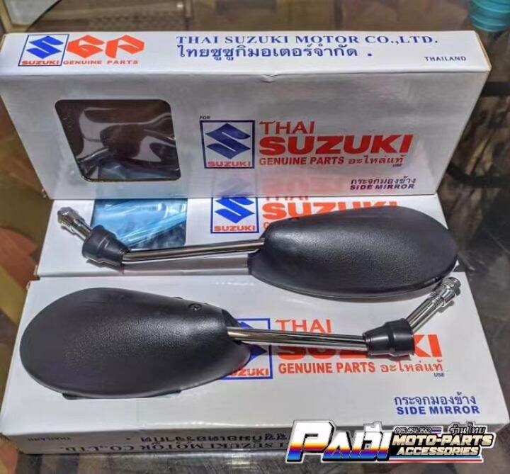 Suzuki Raider Side Mirror Chrome Stem for Raider New Breed / Raider ...