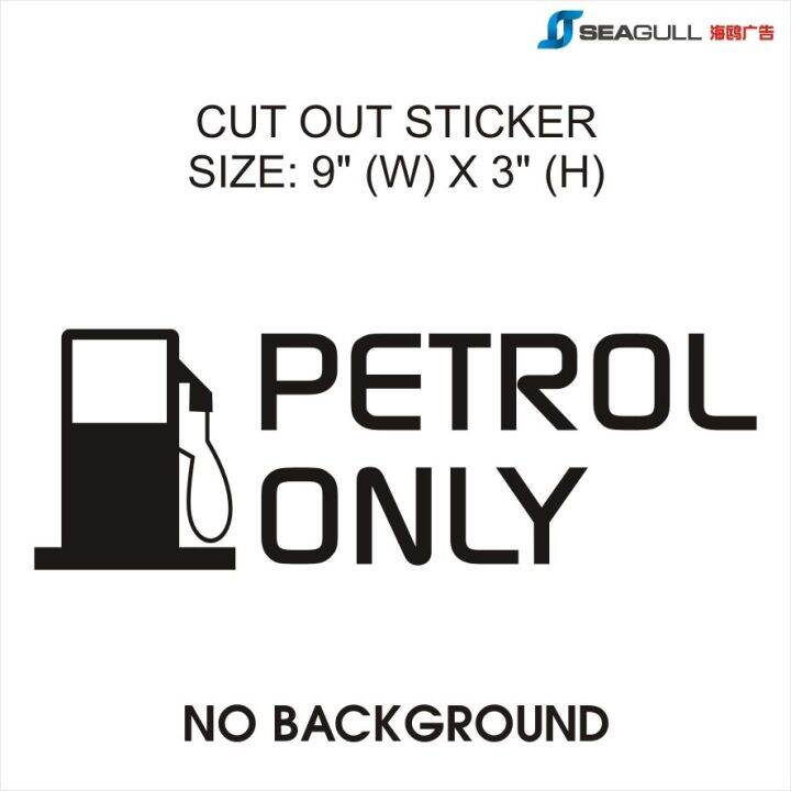 Car Sticker Petrol Diesel / Automobile / Bumper Sticker / Self Adhesive ...
