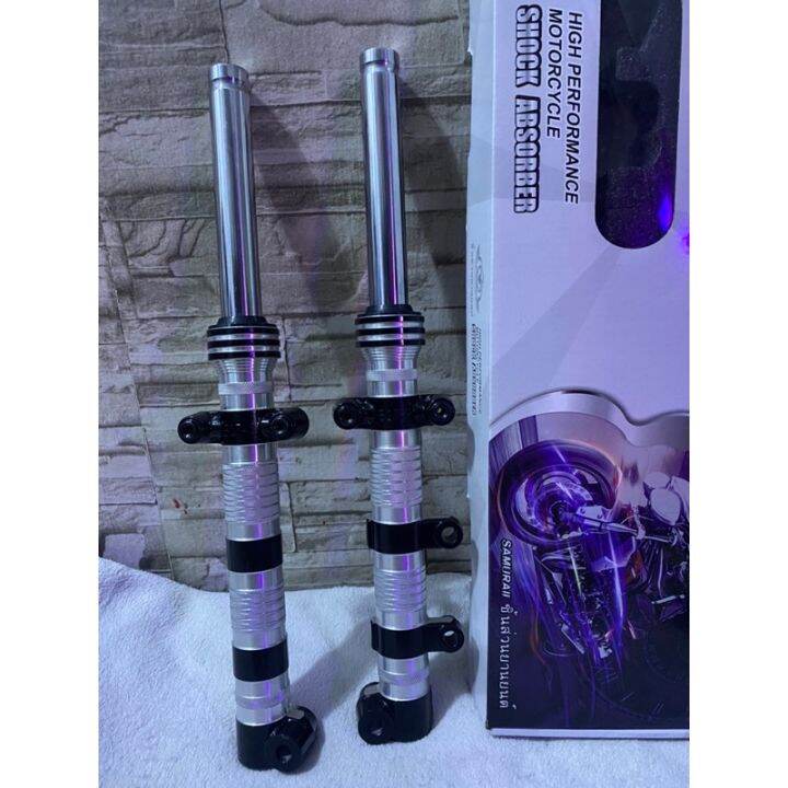 FRONT SHOCK ABSORBER SET FOR SNIPER 150/LC150 | Lazada PH