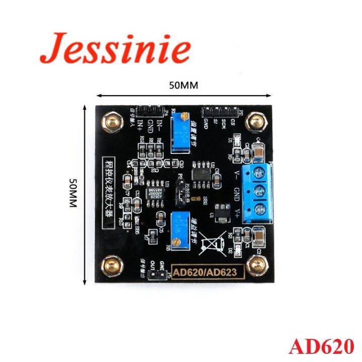AD620 Voltage Amplifier Module Board CNC MCP41010 Gain Adjustable ...