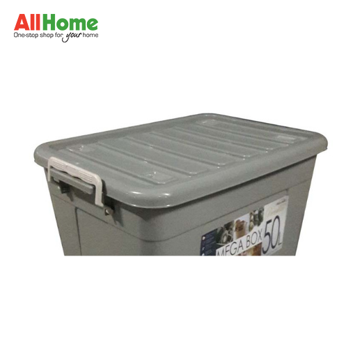 MEGABOX 50L Storage Box - Medium Gray | Lazada PH