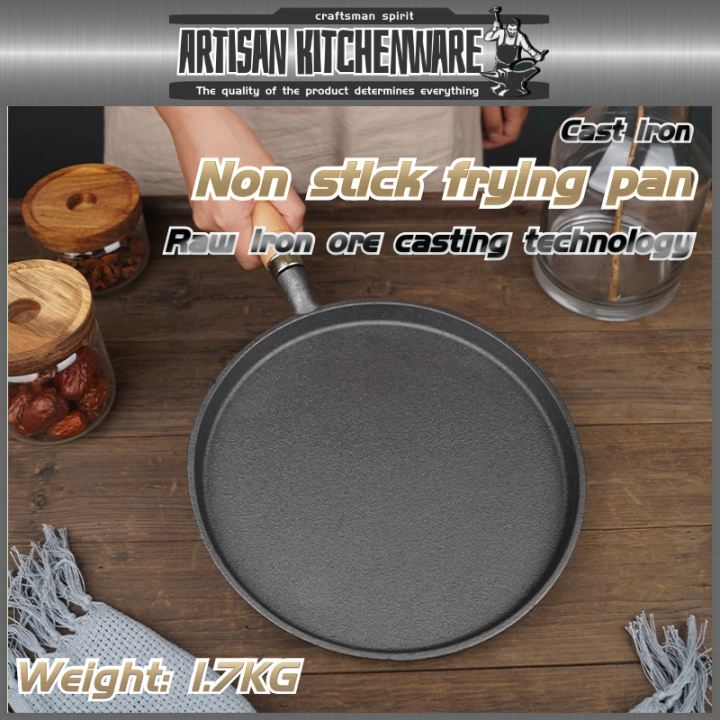 Sheet Pan Skillet 26cm Seasoned Nonstick Pancake Cast Iron Skillet ...