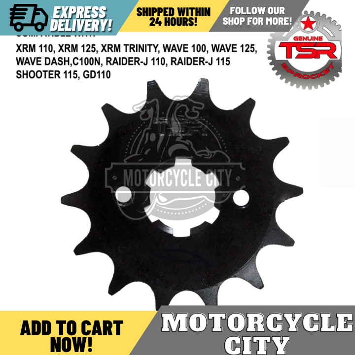 TSR Engine Sprocket / Front Sprocket 12T [428] for Honda C100N, CB110 ...