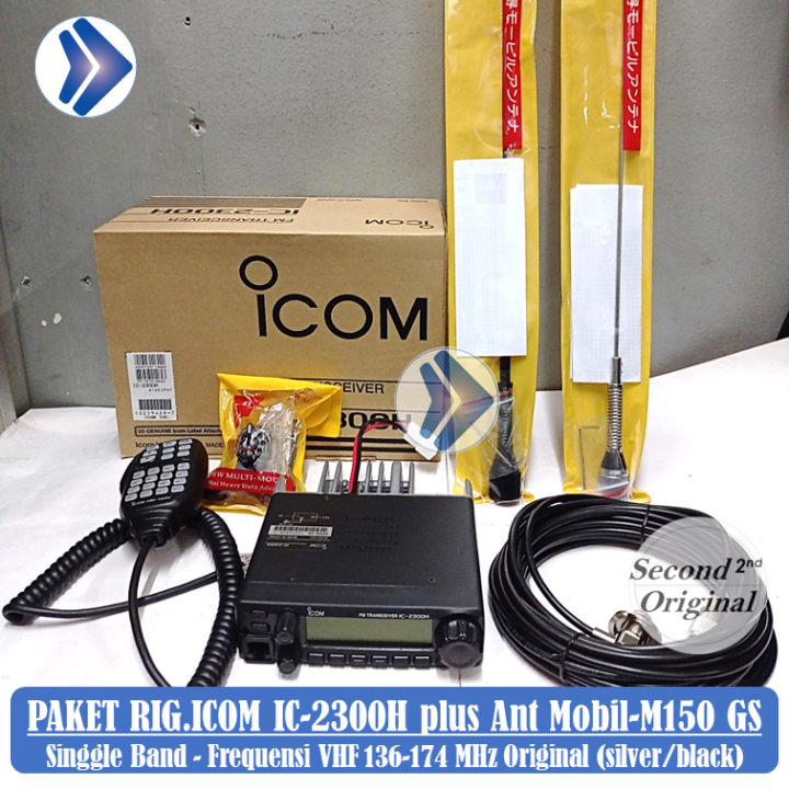 PAKET RADIO RIG ICOM IC-2300H original komplit antena Breket di Mobil ...