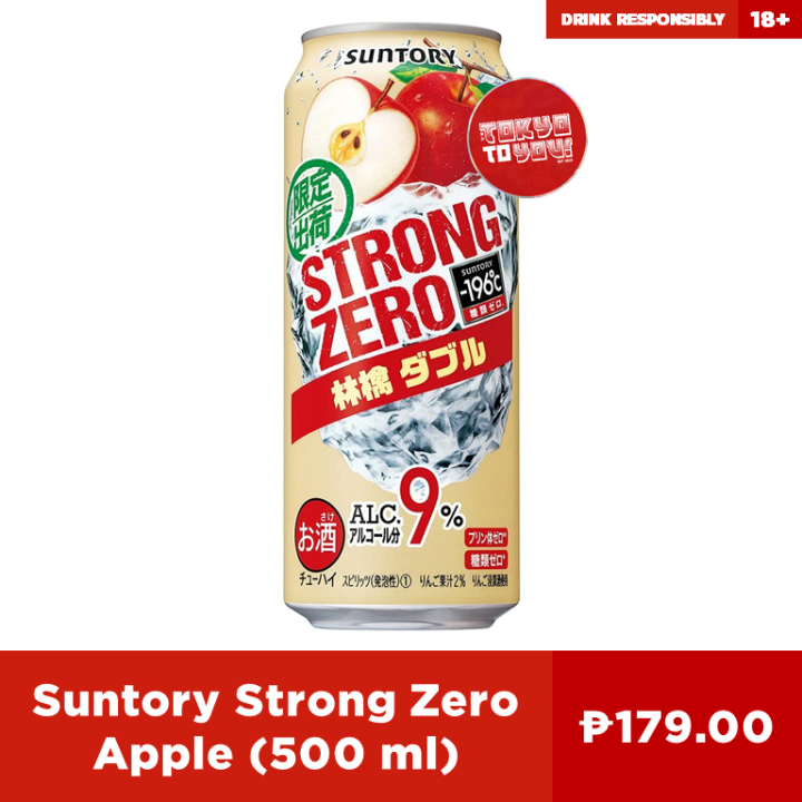 Suntory Strong Zero Apple Chuhai 500ml | Lazada PH