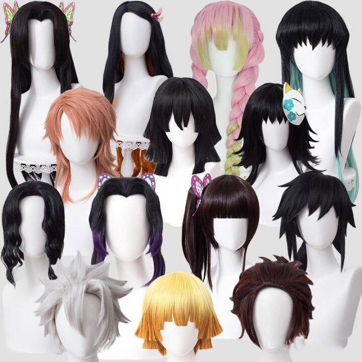 Anime Demon Slayer wig: Kamado Nezuko cos wig Kochou Shinobu cosplay ...