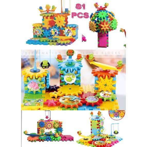 Magical Block ของเล่นเด็ก ตัวต่อฟฟันเฟือง บล็อกตัวต่อ ของเล่นเสริม ...