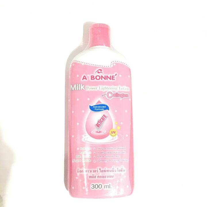 ORIGINAL A Bonne Milk Power Lightening lotion W/ Collagen 300ML | Lazada PH