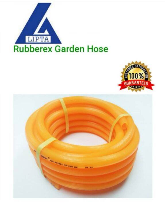 LIPTA RUBBEREX GARDEN HOSE | Lazada