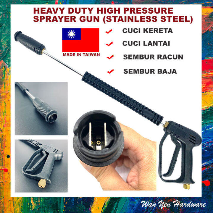 Made in Taiwan 🇹🇼 WHALE High Pressure Sprayer Gun / Power Sprayer Gun ...