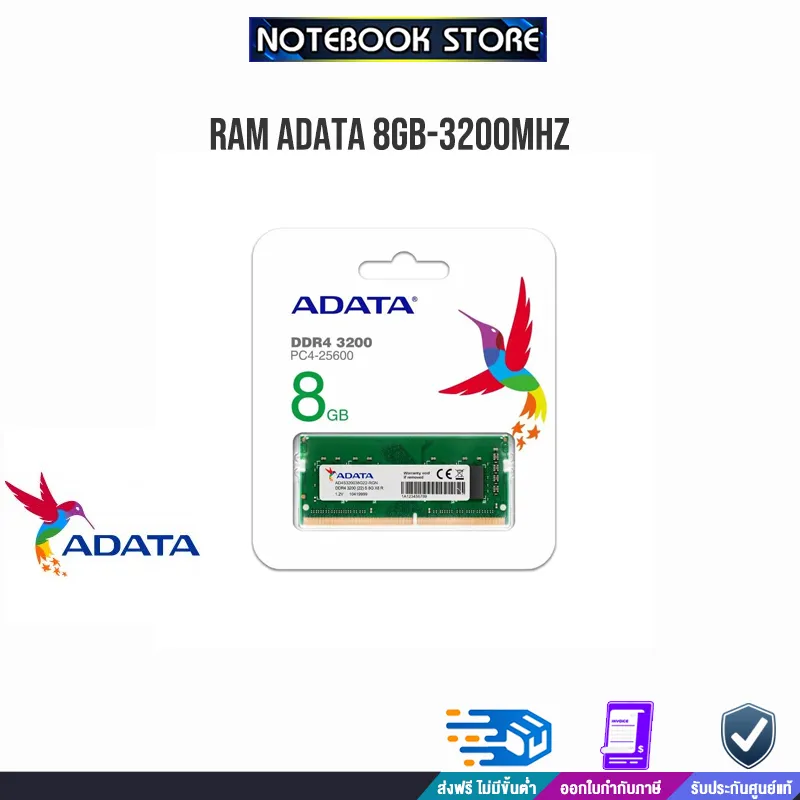 RAM ADATA 8GB/3200 MHZ/ BY NOTEBOOK STORE 8GB | Thisshop