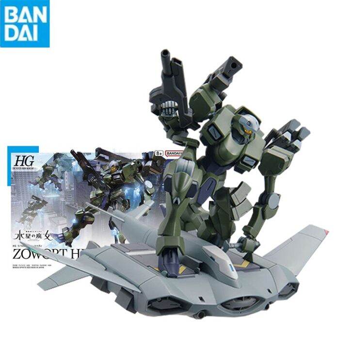 Bandai Gunpla Hg 1/144 Zowort Heavy Gundam Assembly Model The Witch ...
