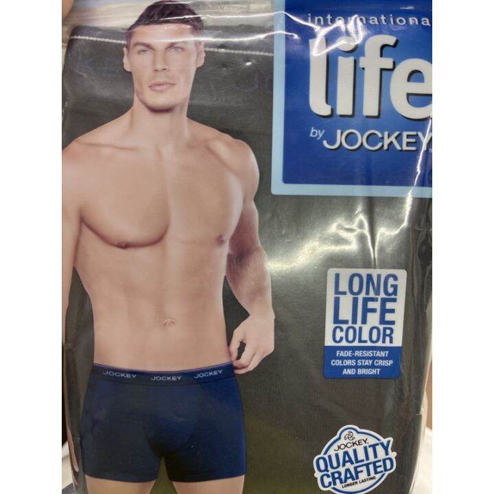 Jockey Life Boxer Brief for Men | Lazada PH