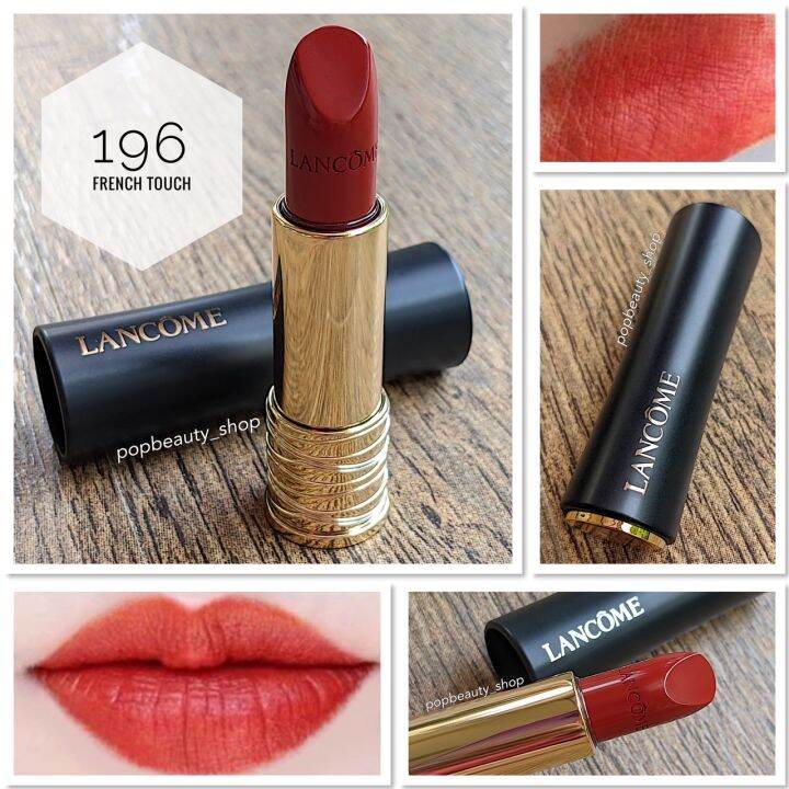 Lancome L'Absolu Rouge Cream Lipstick #196 French Touch 3.4g. ( Full ...