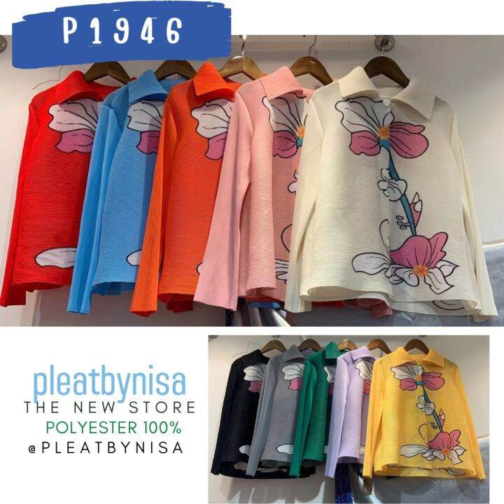 [พร้อมส่งจากไทย] Pleatbynisa P1946 เสื้อเชิ้ตคอปกอัดพลีท กระดุมหน้าแขน ...