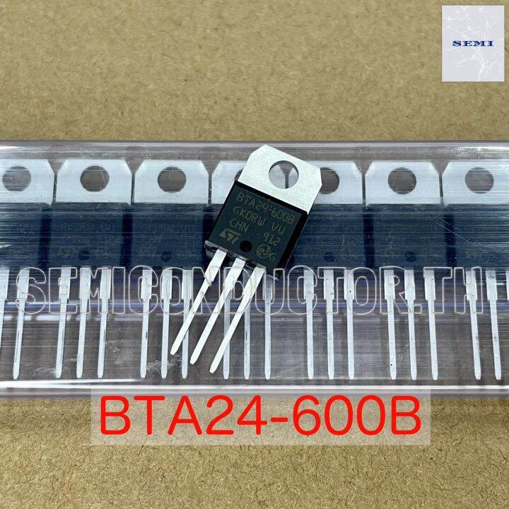 TRIAC BTA24-600B ไตรแอค 25A 600V | Lazada.co.th