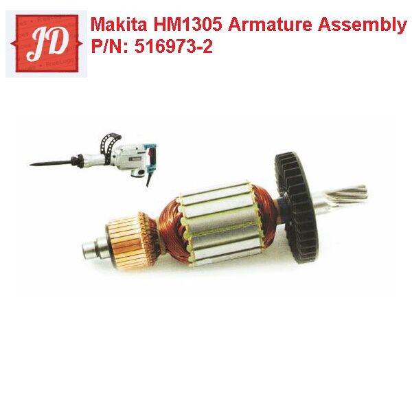 Original Makita HM1305 Armature Assembly P/N: 516973-2 | Lazada PH