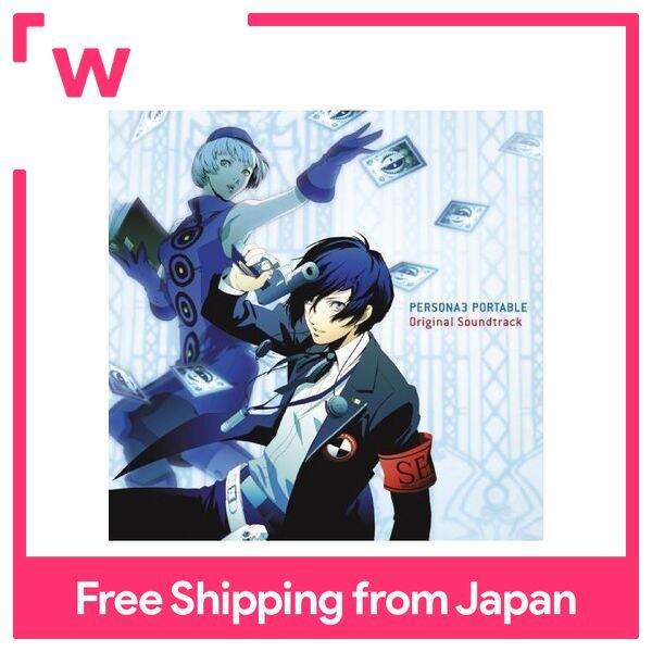Persona 3 Portable Original Soundtrack | Lazada PH