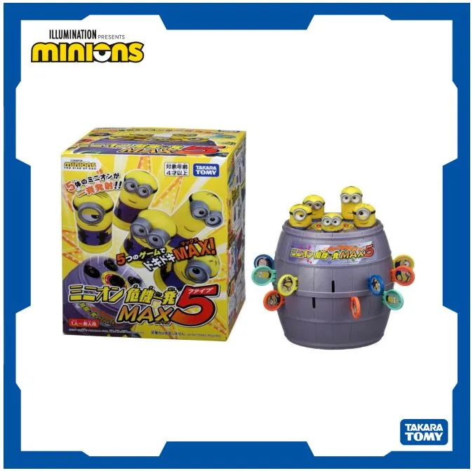 Minions Pop-Up Max 5 | Lazada PH