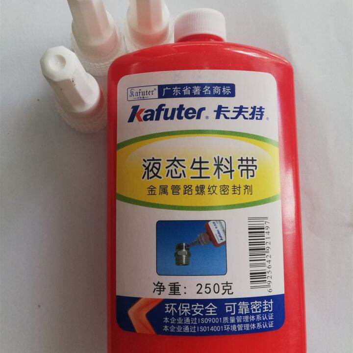 Kraft's ribbons pipe thread sealant liquid in low pressure pipe thread ...