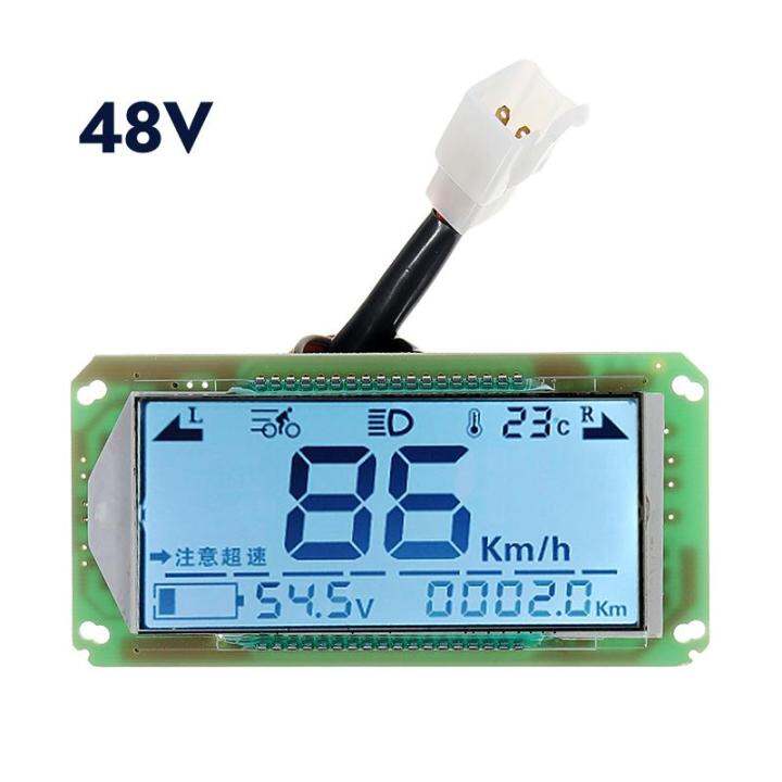 48V 60V 72V LCD Display Electric Instrument Panel Voltmeter Odometer ...