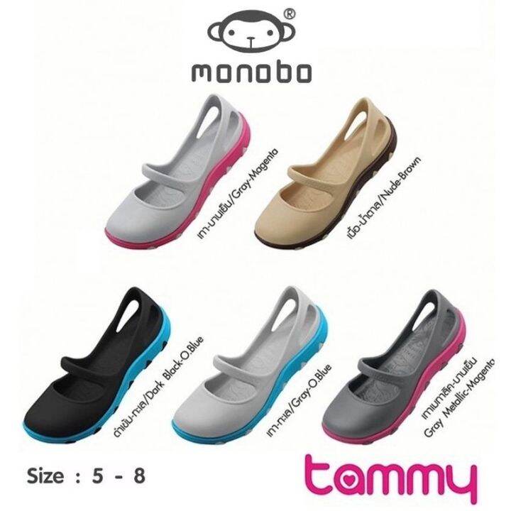 มาใหม่ Monobo Tammy รองเท้าผู้หญิง | Lazada.co.th