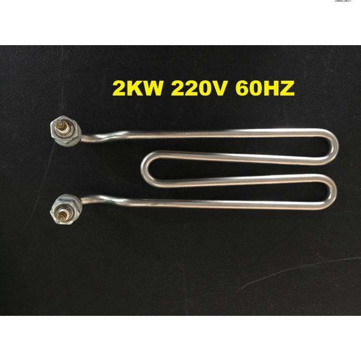 Heating element water heater heating element for oven Heating Element ☢ ...